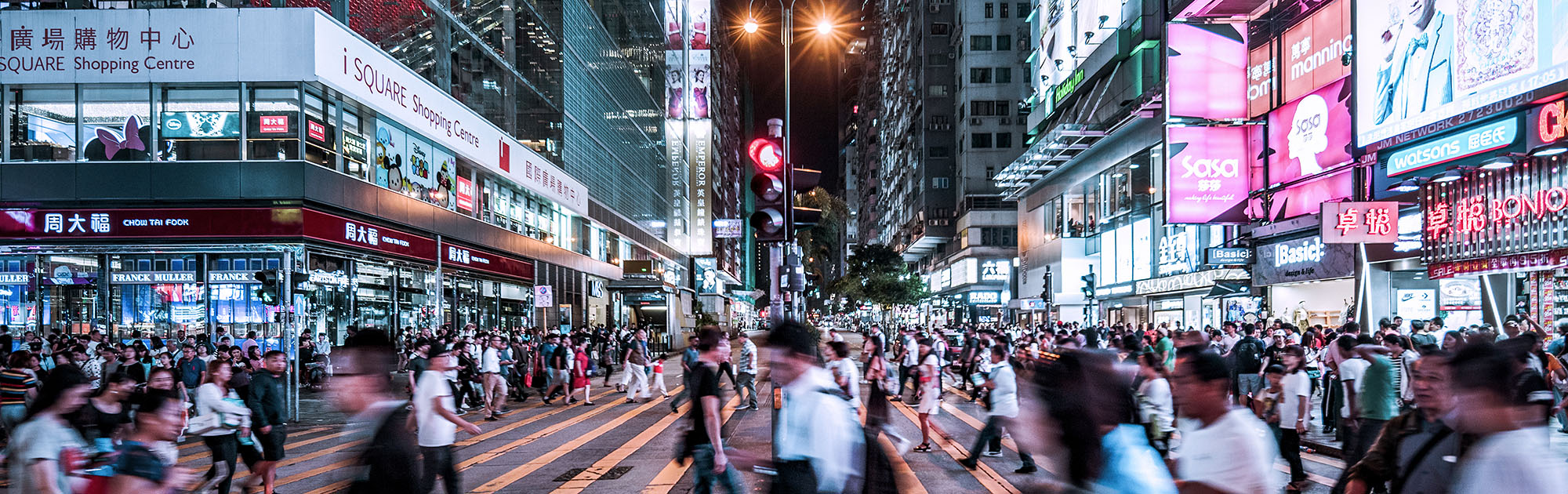 Reckitt | Protect, heal and nurture | reckitt.com